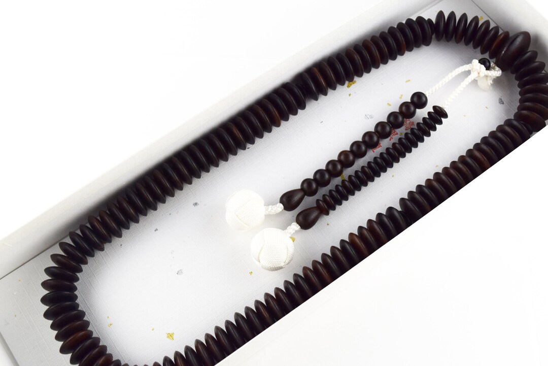 Tendai Sec Ohira Juzu Japanese Black Banded Ebony Wood Prayer Mala ...