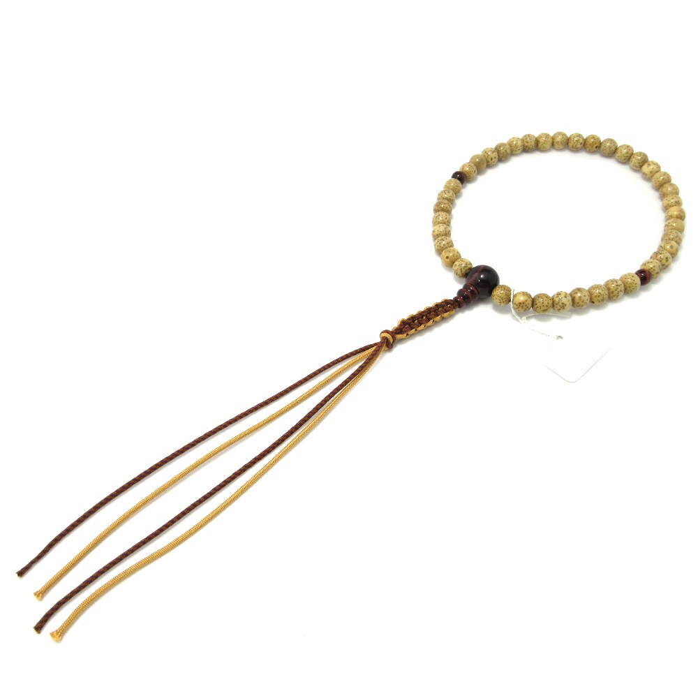 White Bodhi Tree Wood & Red Tiger Eye Japanese Traditional | Etsy