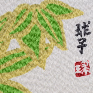 Japanese Furoshiki, Silk Fabric, Wrapping Cloth, 45cm×45cm, Handmade ...