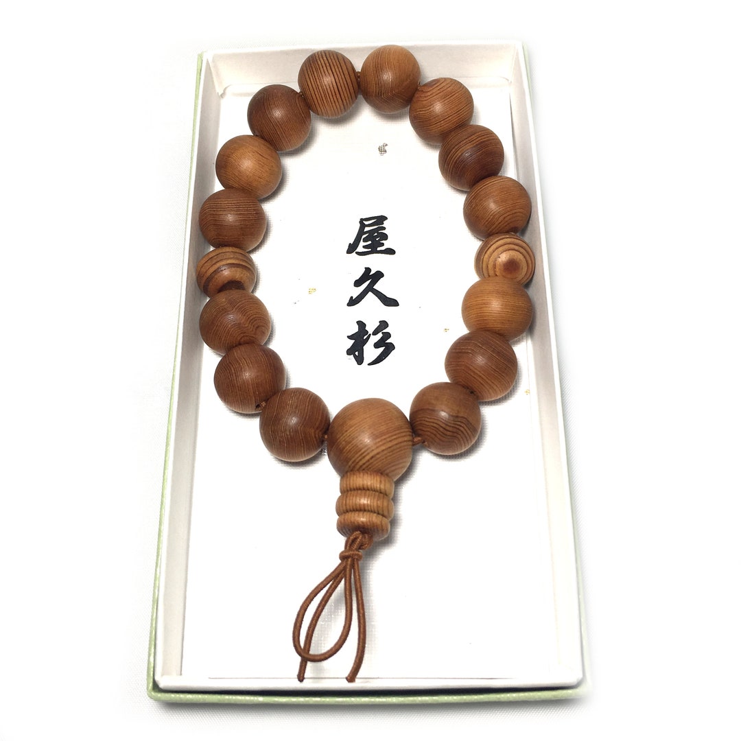 13mm Japanese Cedar Yakusugi Wood Bracelet Juzu Prayer Beads Rosary ...