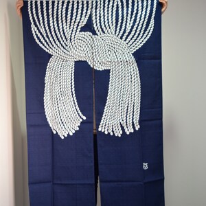 Japanese Noren, Traditional Curtain, Cotton Fabric, Cloth, 85cm×150cm ...