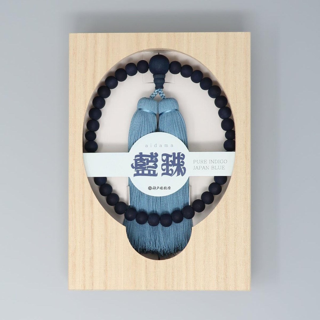 8mm/12mm Japanese Aizen Indigo Wild Cherry Tree Wood Juzu Prayer Beads ...