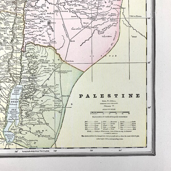 Antique Map of Israel - Etsy