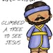 Bible Character Posters and Teaching Aid (matches Bible Character ...