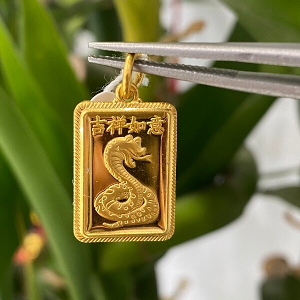 Year of the Snake - Etsy