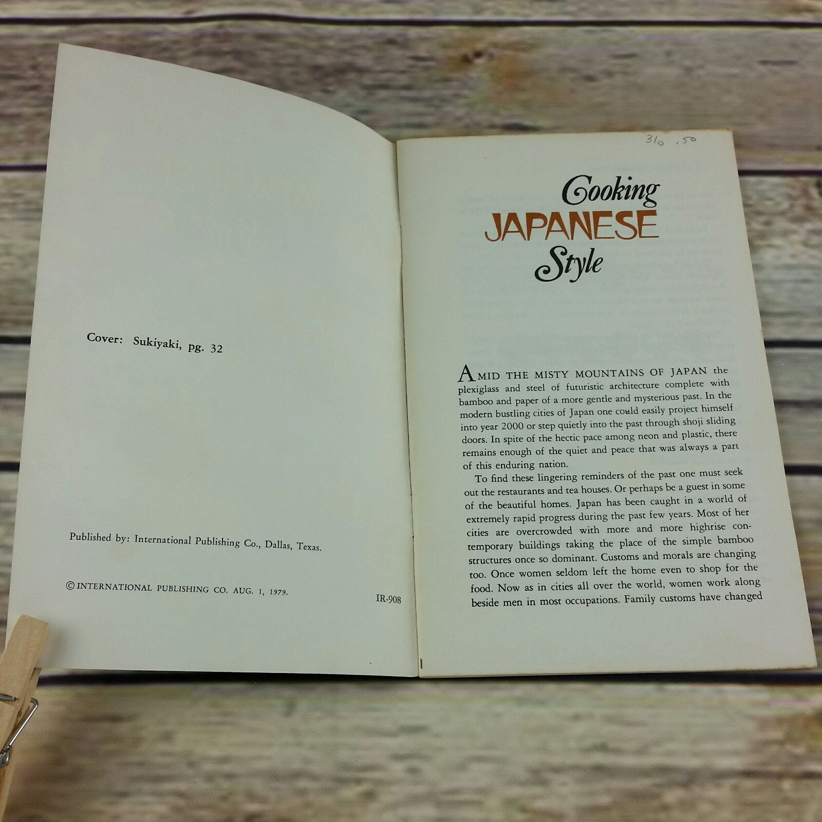 Vintage Cookbook Cooking Japanese Style 1979 International - Etsy