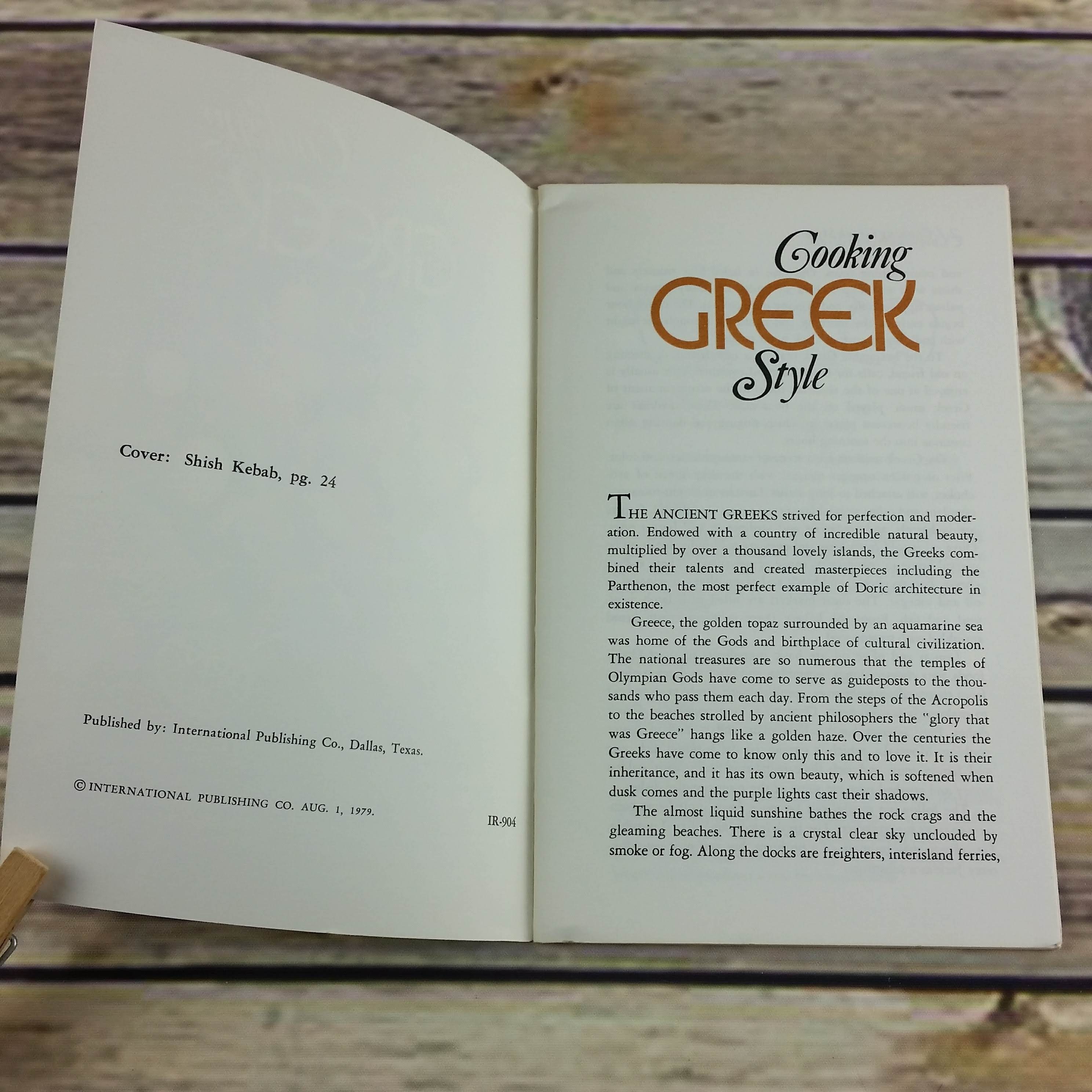 Vintage Cookbook Cooking Greek Style International Publishing - Etsy