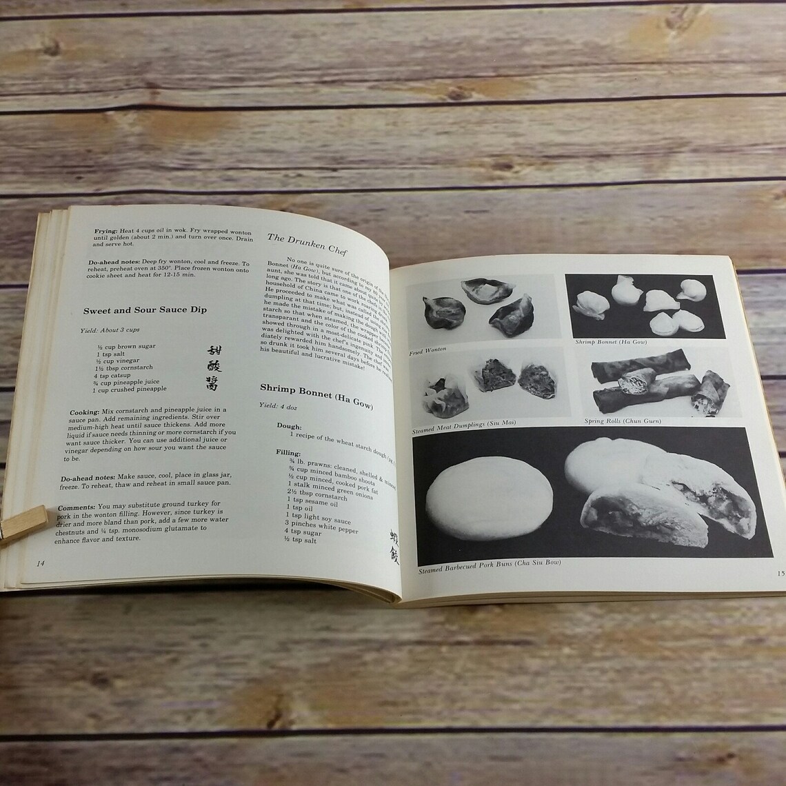 Vintage Cookbook Dim Sum Delicious Secrets of Home Cooked - Etsy