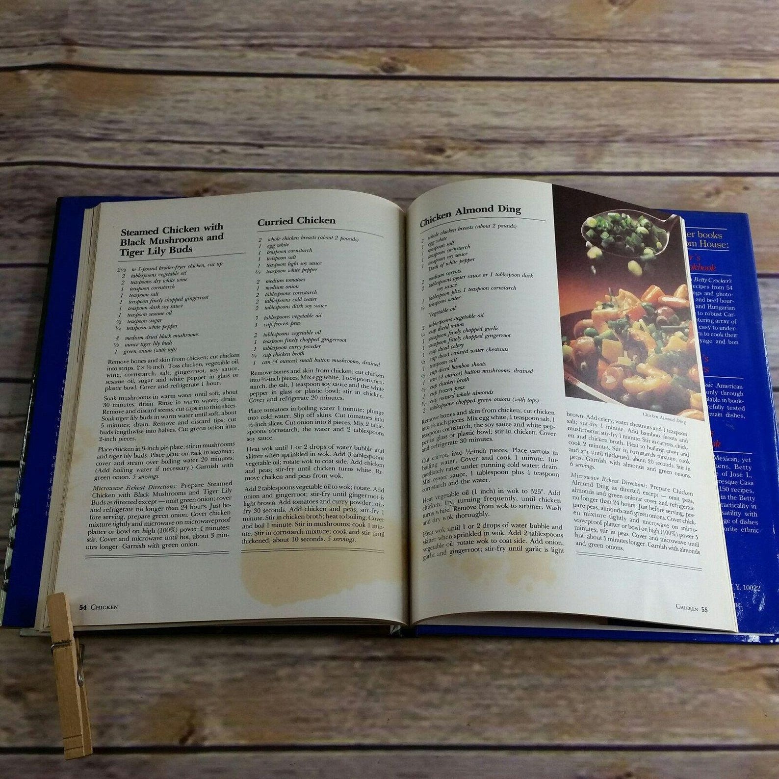 Vintage Cookbook Betty Crocker Chinese Cookbook 1981 Hardcover Leeann ...