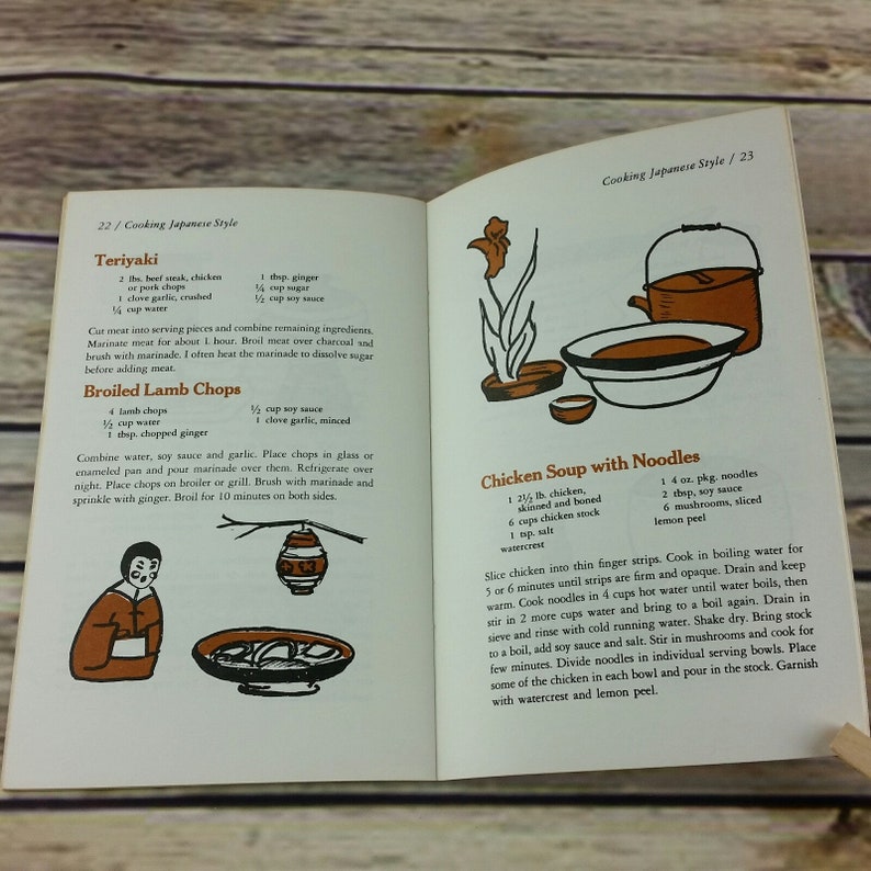 Vintage Cookbook Cooking Japanese Style 1979 International - Etsy