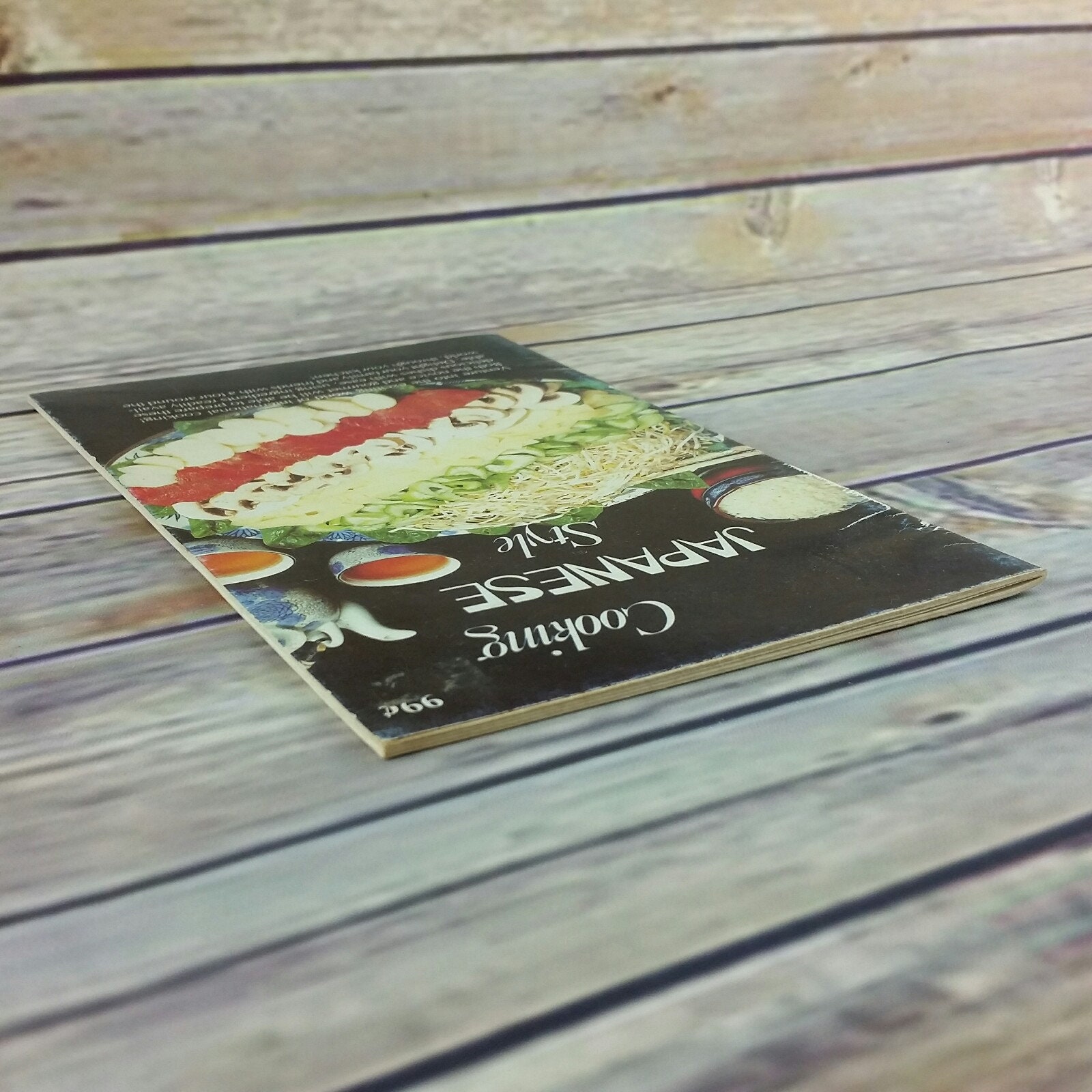 Vintage Cookbook Cooking Japanese Style 1979 International | Etsy