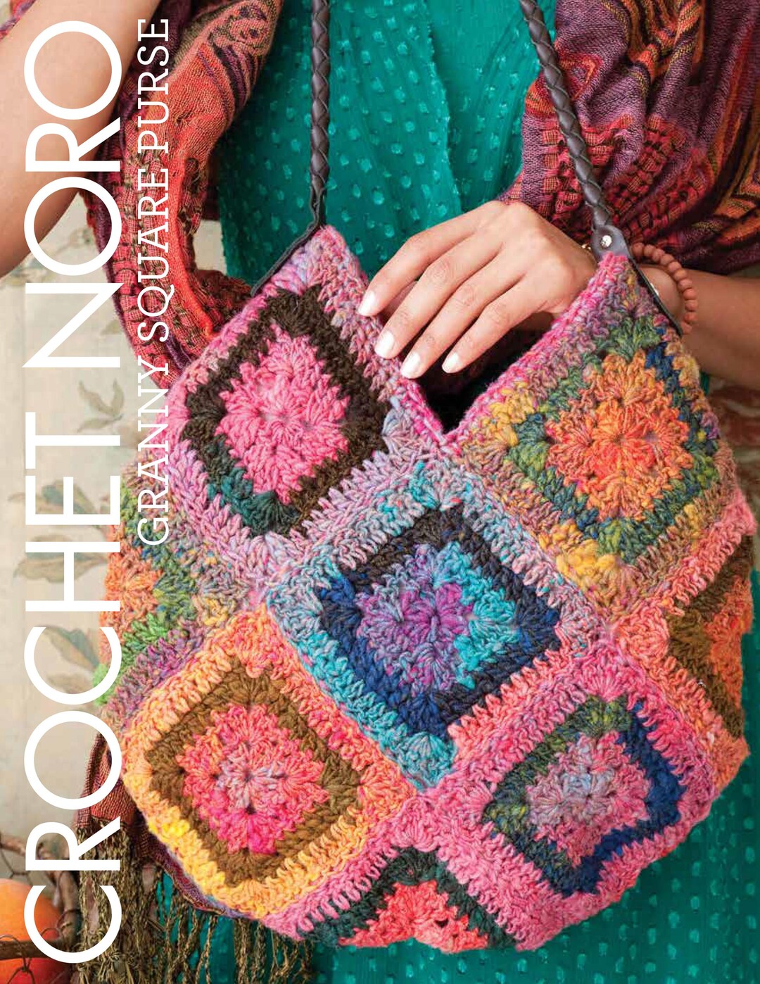 NORO Kureyon Granny Squares Purse PDF Instant Pattern Download ...
