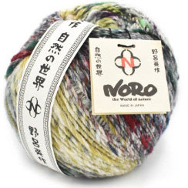 Noro Yarn - Etsy