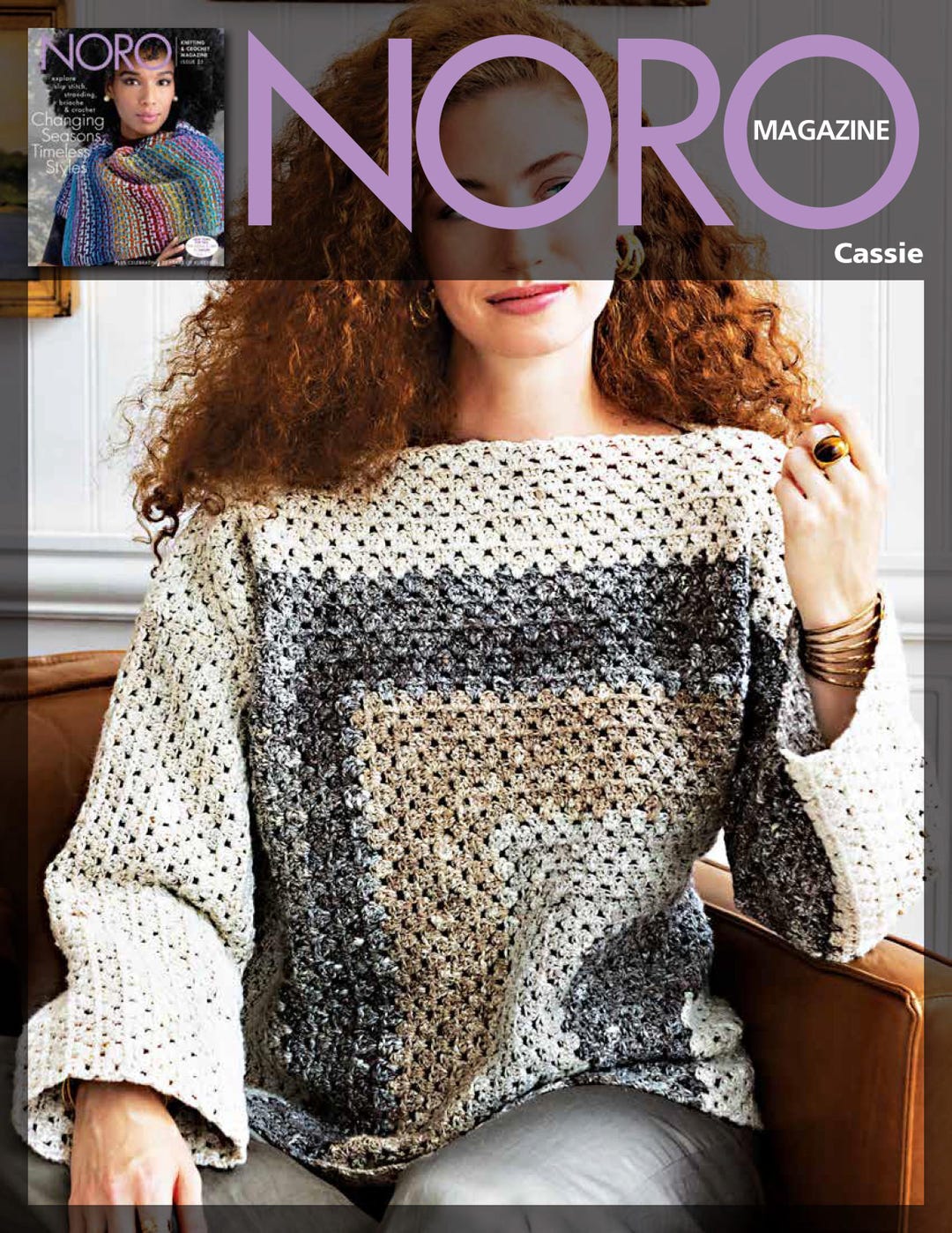 NORO Cassie Crocheted Sweater Instant Download PDF Pattern Fashioned ...
