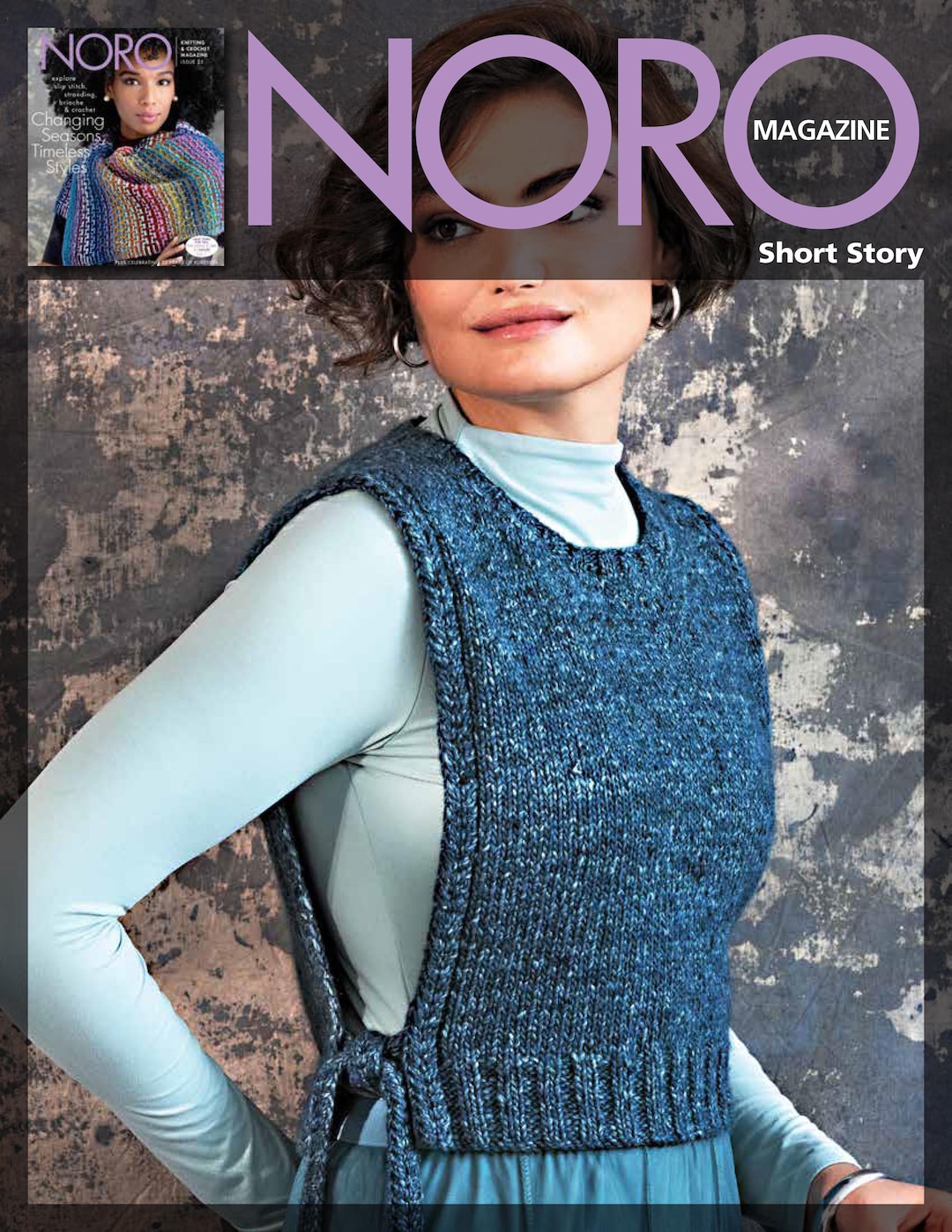 NORO Short Story Vest Instant Download PDF Pattern Fashioned From NORO ...