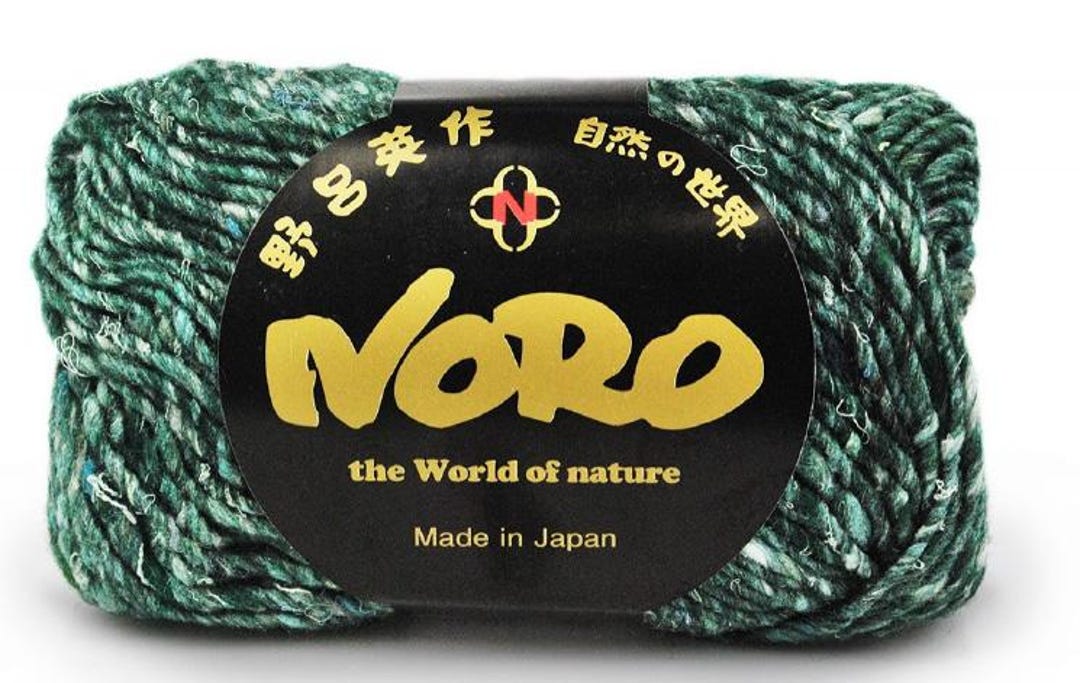 NORO Silk Garden Solo 10 Skein Pack in 24 Beautiful Colorway Options ...