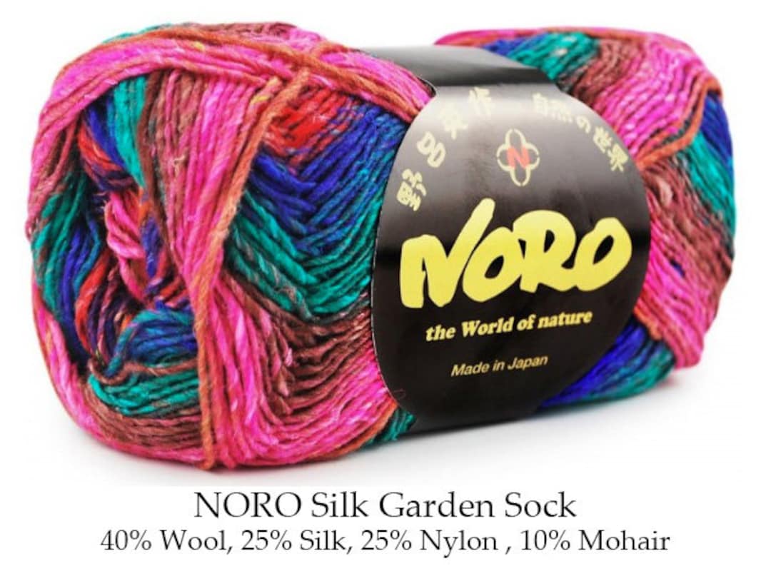 NORO Silk Garden Sock Yarn is a Blend of Wool, Silk, Nylon (polyamide ...