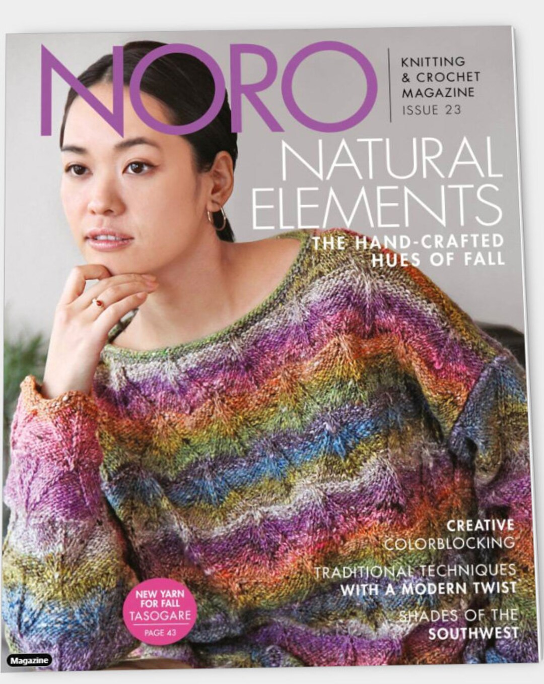 NORO Tasogare Knit Kit "sakurasau" Includes 3 (4,4,5) X 150g Balls of ...