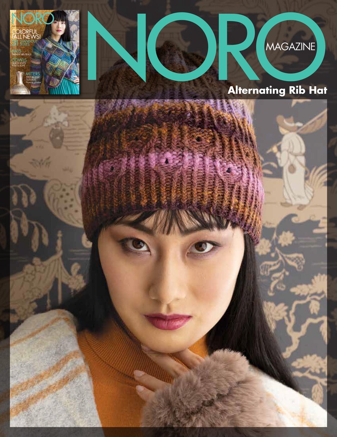 NORO Alternating Rib Hat PDF Instant Pattern Download Featuring NORO ...