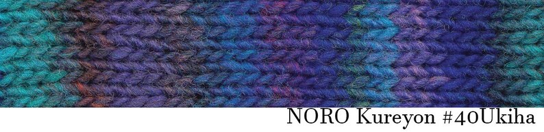 NORO Kureyon Knit Kit Entrelac Watch Cap Knit Kit 100% Wool - Etsy