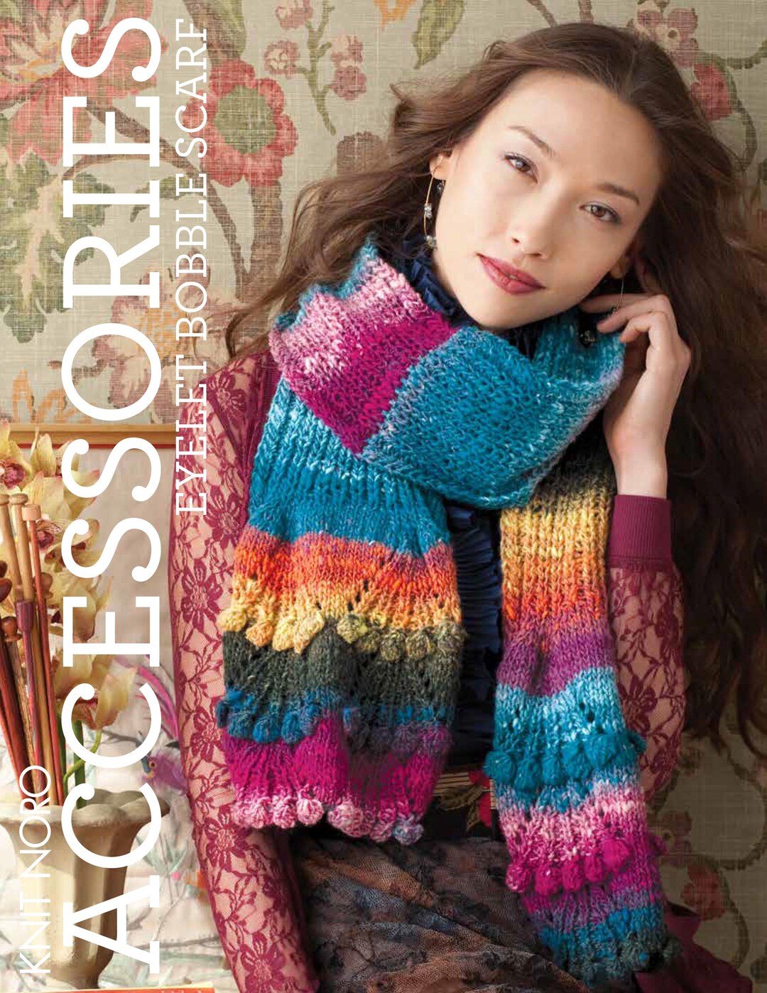 NORO Kureyon Bobble Scarf PDF Instant Download Pattern - Etsy