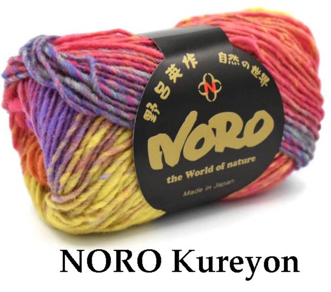 NORO Kureyon Yarn 10 Skein Packs of the New Fall Winter Colorways ...