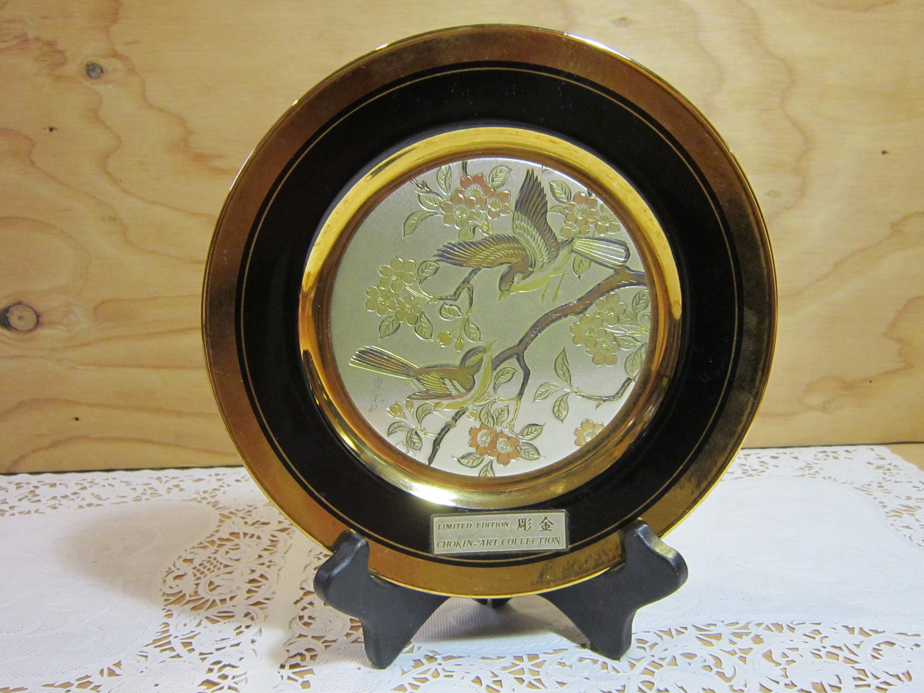 Two Vintage the Art of Chokin Art Collection Made in Japan - Etsy