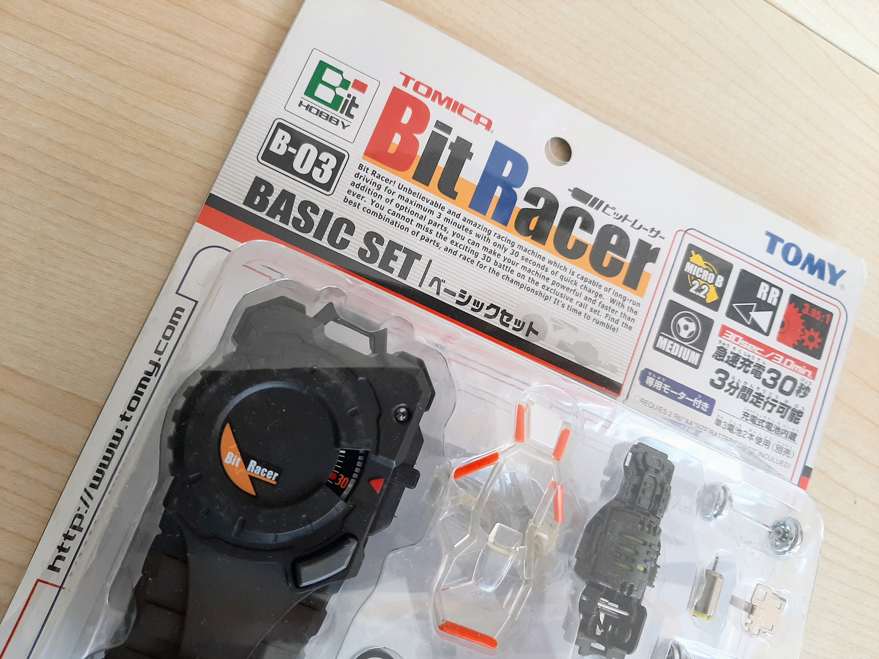 Tomica Bit Racer Basic, Bit Char-g, Choro-q, Microsizers, Takara, Tomy ...