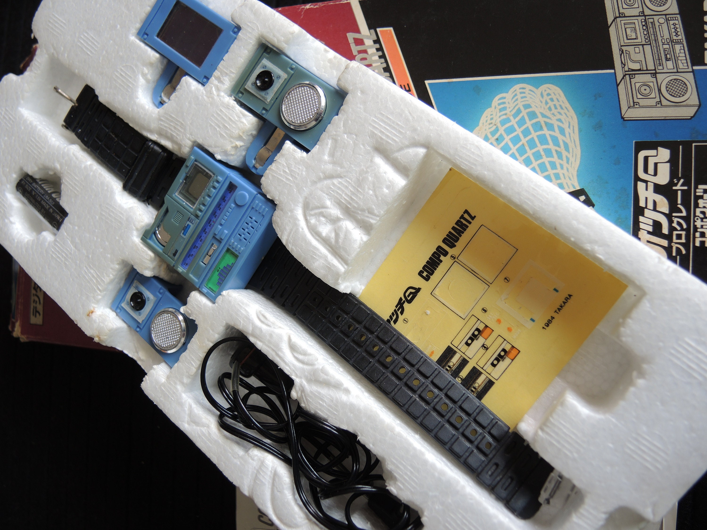 Vintage Takara Watch-q Compo Boombox Quartz Watch Kronoform ...