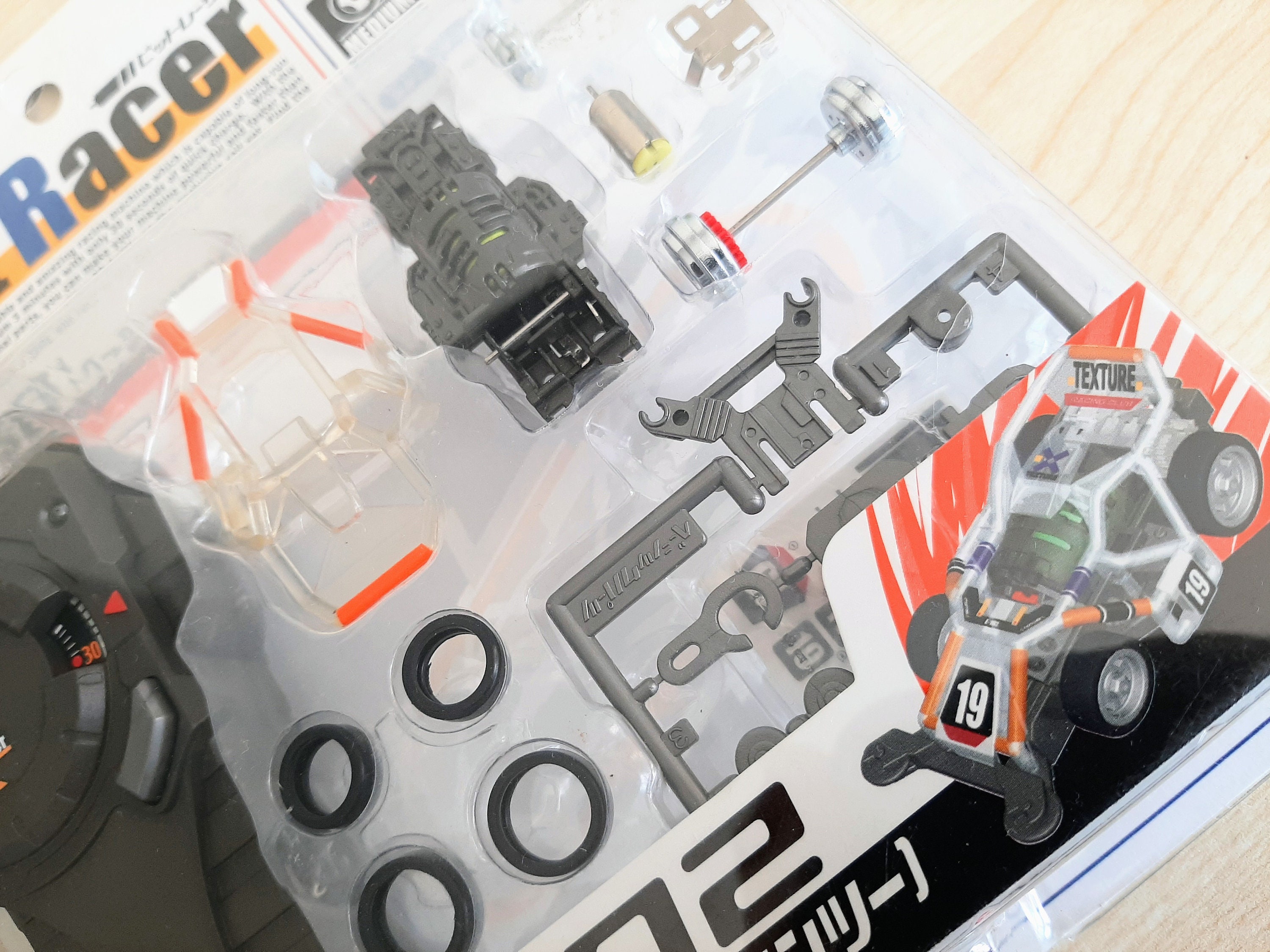 Tomica Bit Racer Basic, Bit Char-g, Choro-q, Microsizers, Takara, Tomy ...