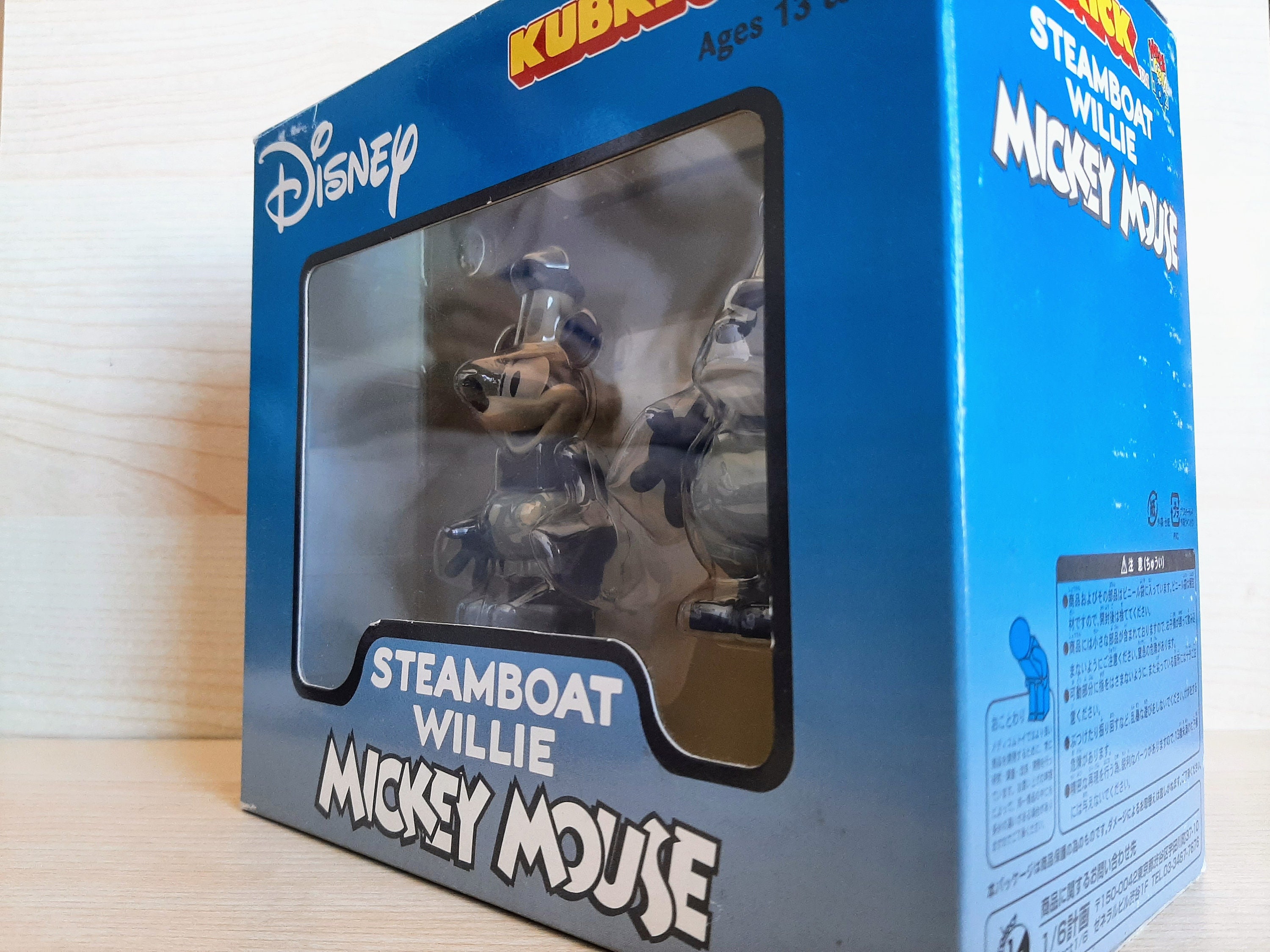 Steambot Willie MICKEY MOUSE Medicom Toy Kubrick Box Set Figures Japan ...