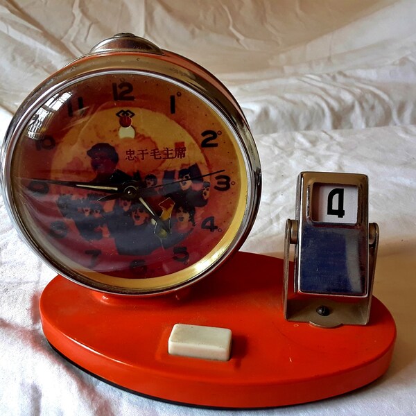 Wind up Alarm Clock - Etsy