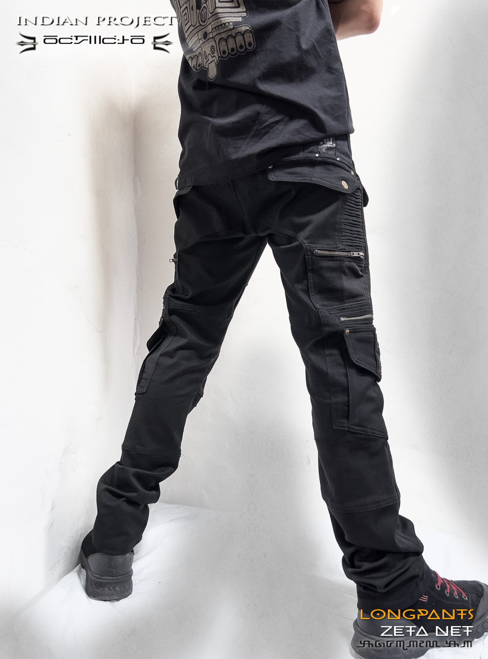 Pants Minimal ZETA NET Alternative Clothing Goa Psytrance Festivals ...