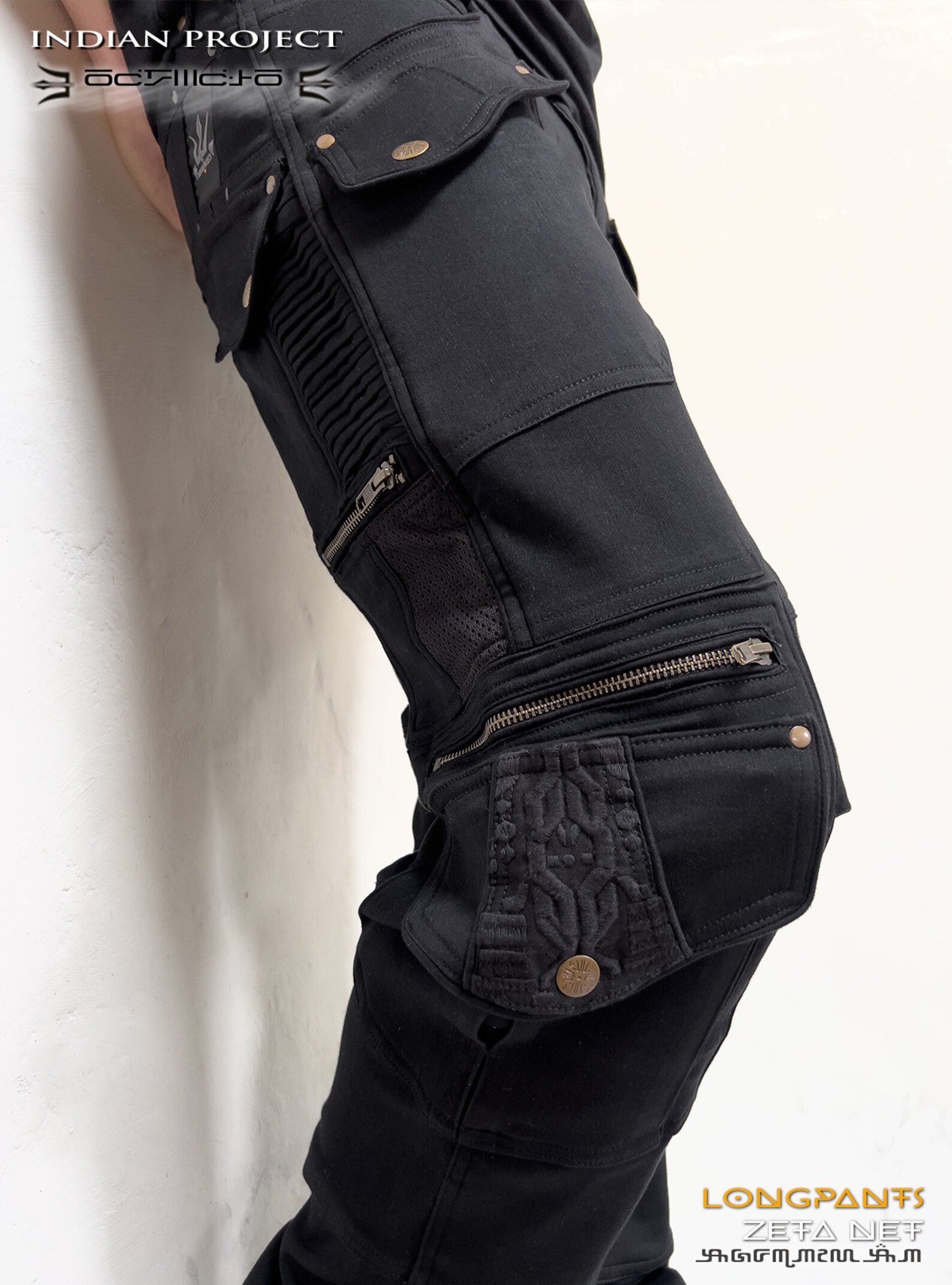 Pants Minimal ZETA NET Alternative Clothing Goa Psytrance Festivals ...