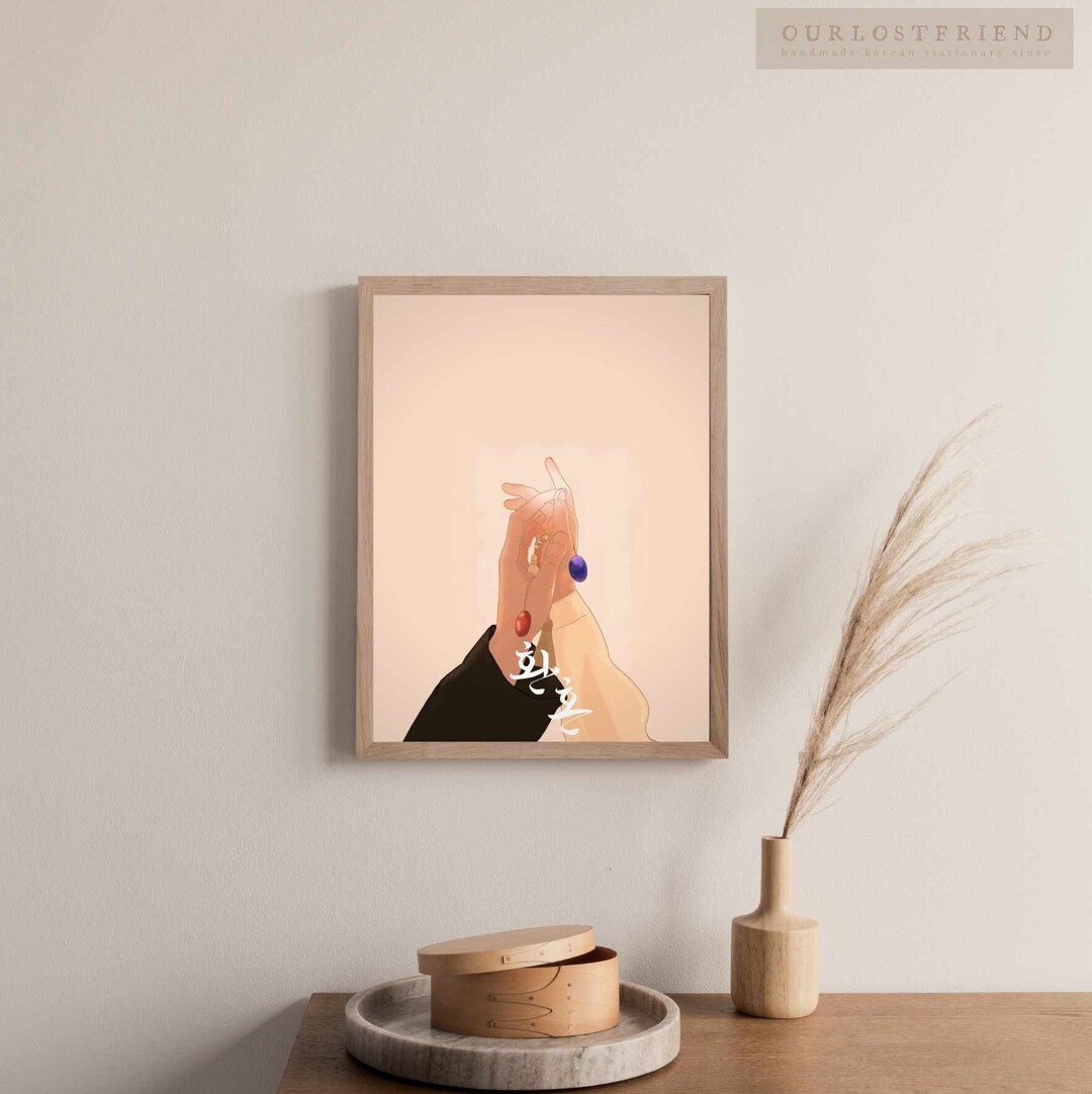 Alchemy of Souls: Light and Shadow [hands] Kdrama Korean Fanart 환혼 ...