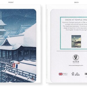 Japanese Greeting Card - Snow at Temple (for Him Her Them) - Etsy
