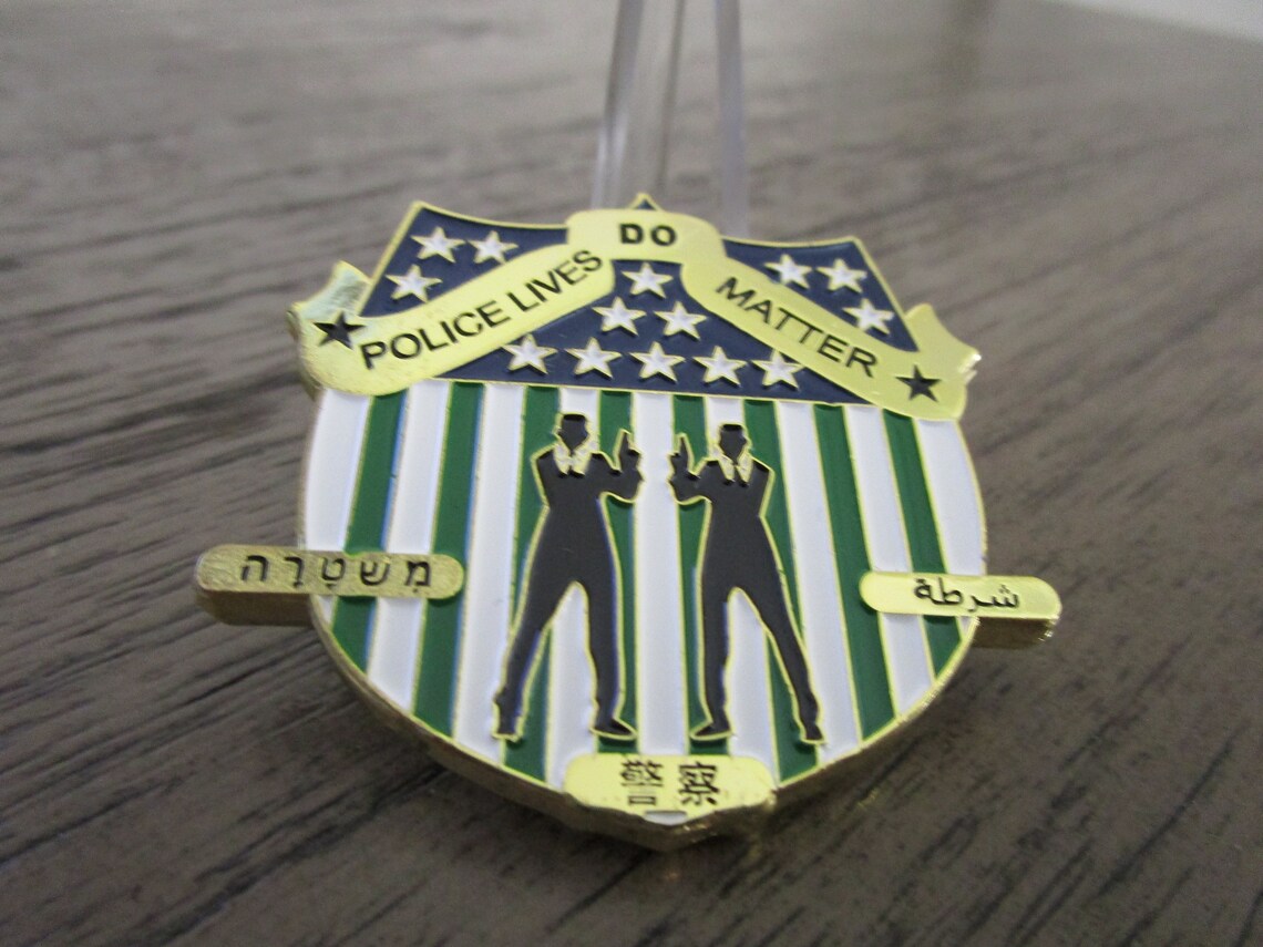 NYPD 66th Precinct Detective Squad Challenge Coin 730C | Etsy