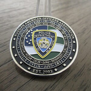 NYPD New York Police Dept Russian American Officers Assoc Challenge ...