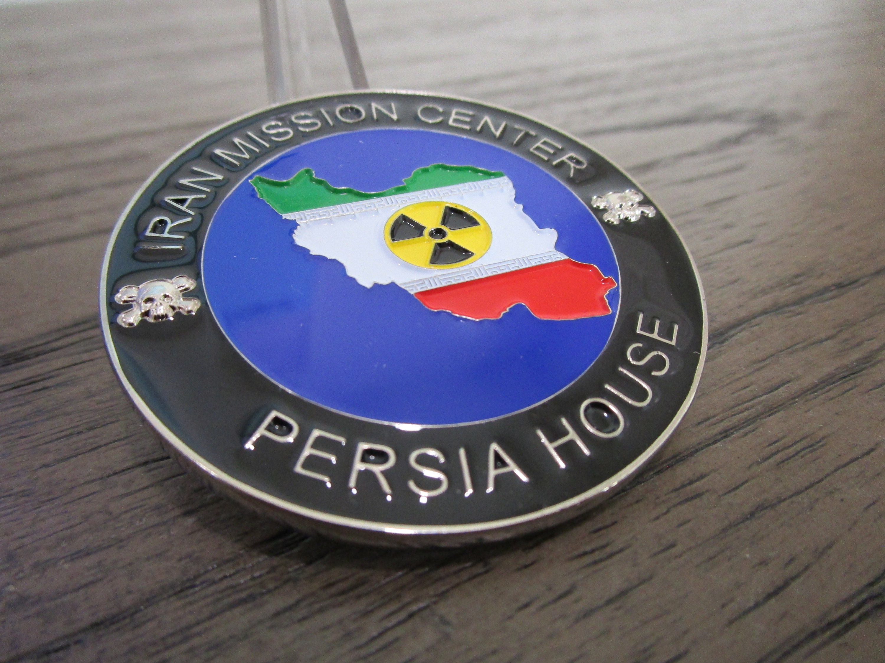 Central Intelligence Agency CIA Iran Mission Center Persia | Etsy