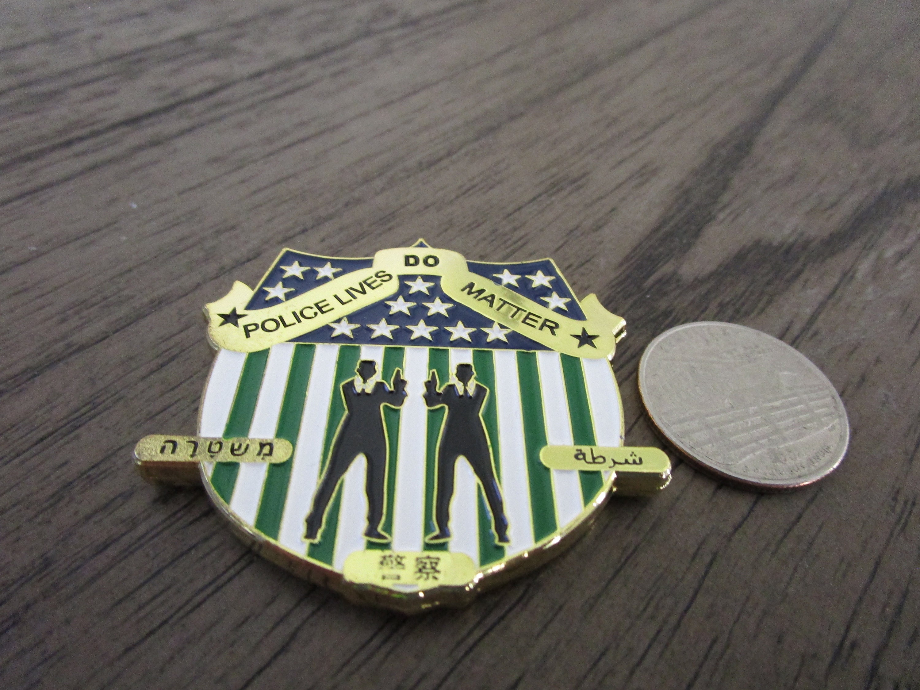 NYPD 66th Precinct Detective Squad Challenge Coin 730C - Etsy