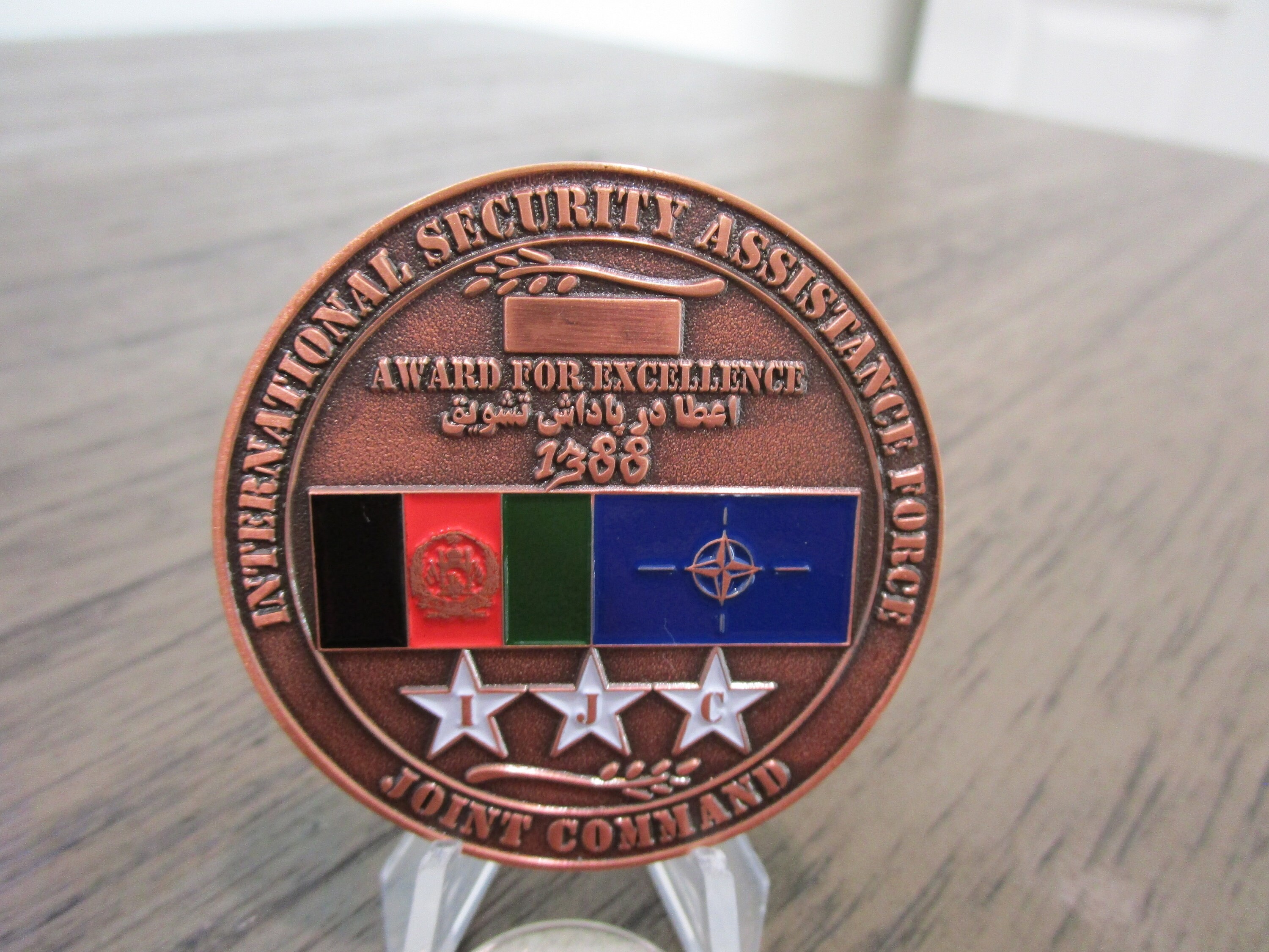 International Security Assistance Force Joint Command ISAF | Etsy