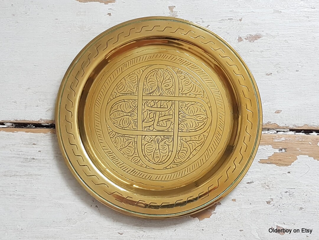 Vintage Brass Serpentine Atom Tray - Engraved Golden Decorative Plate ...