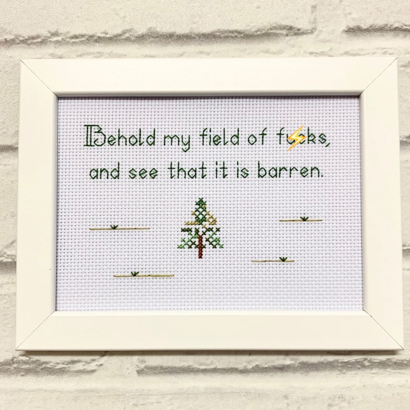 Behold the Field - Etsy