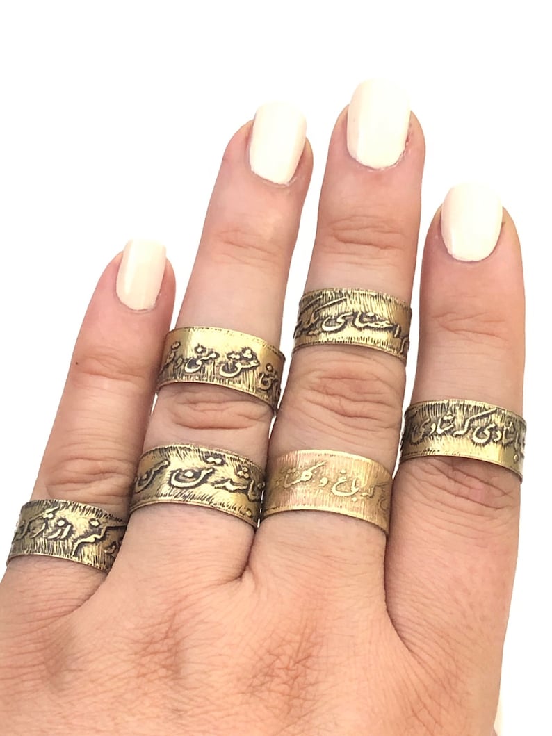Handmade Persian Poem Calligraphy Ring Bras Ring Adjustable - Etsy Canada