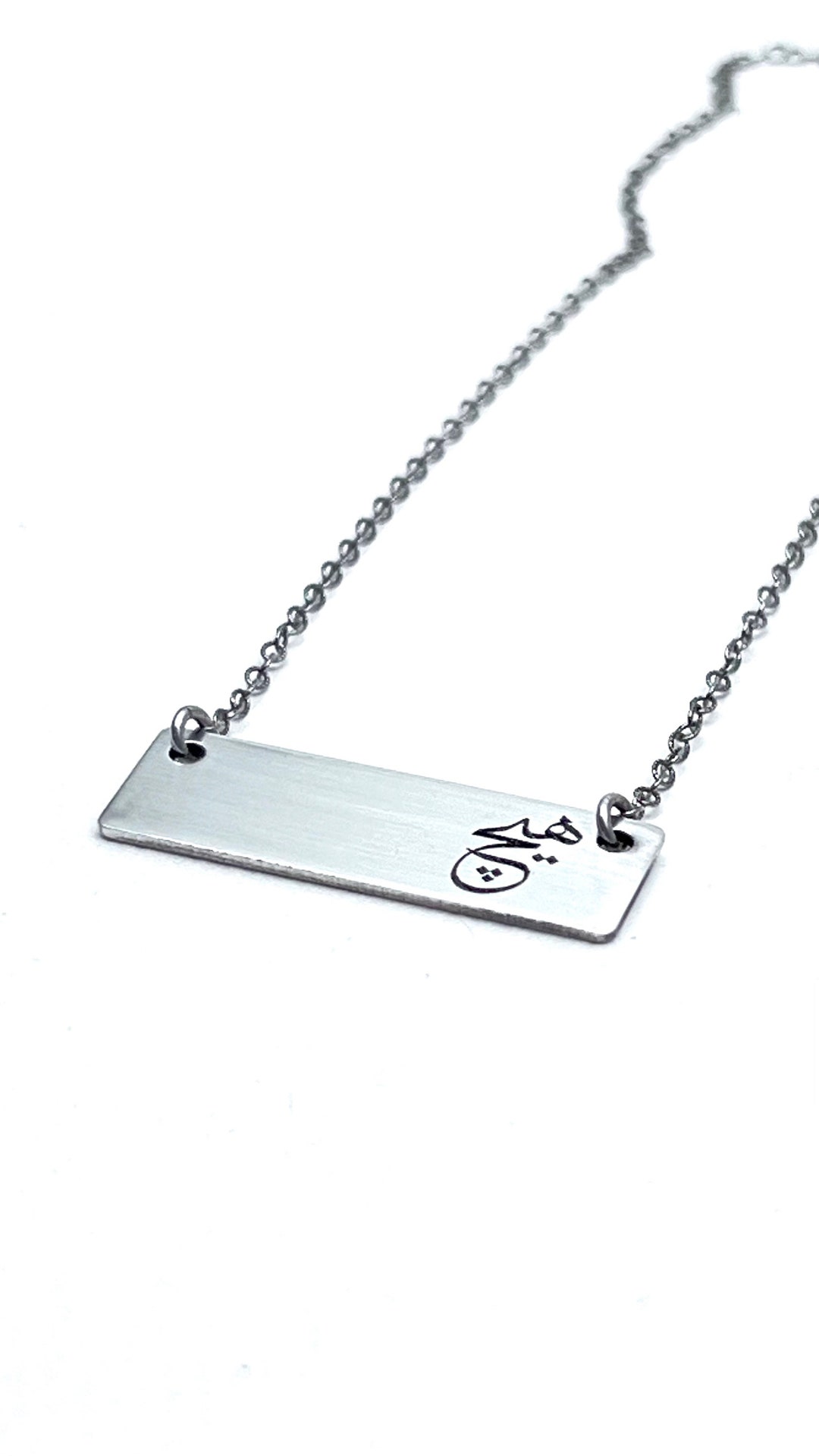 Persian Heech Word Silver Necklace From Maulana Rumi/silver Chain With ...