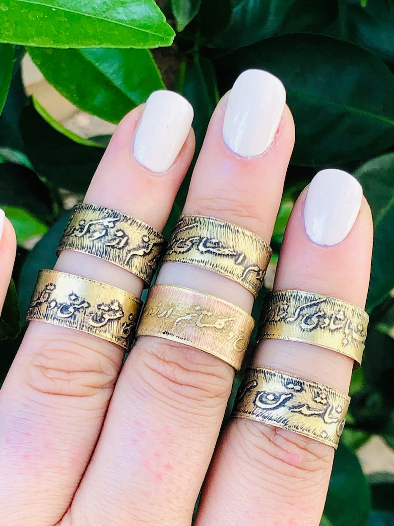 Handmade Persian Poem Calligraphy Ring Bras Ring Adjustable - Etsy Canada