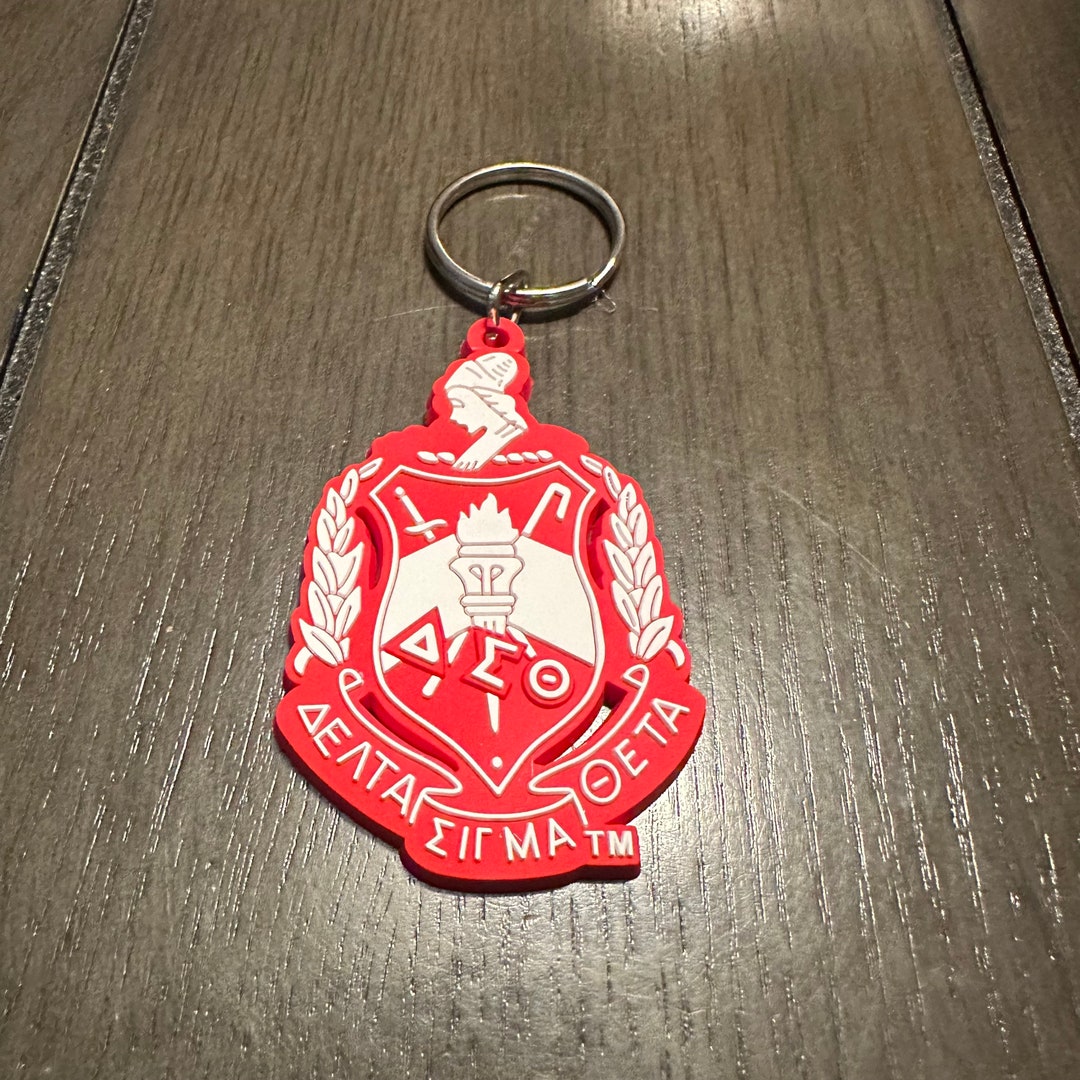 DST Keychain - Etsy