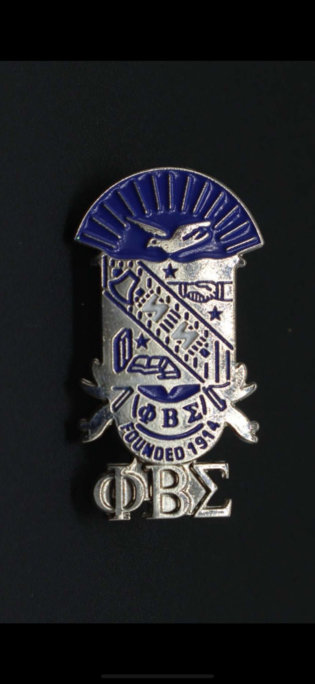 Phi Beta Sigma Shield Lapel Pin - Etsy