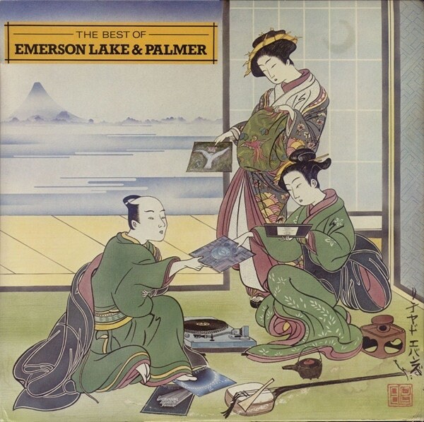 ELP Emerson Lake and Palmer Best of Greatest Hits Vinyl Record Album Lp ...