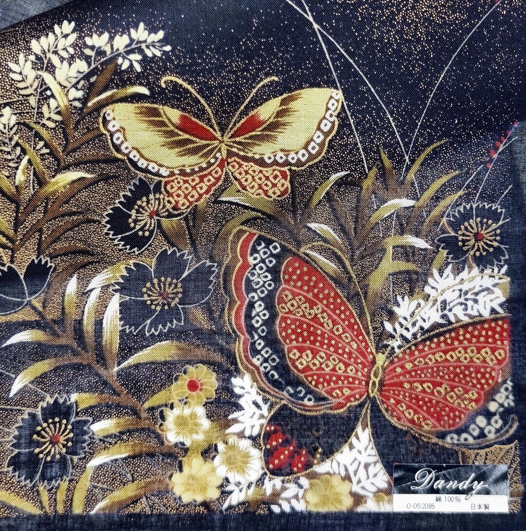 Japanese Vintage Handkerchief Butterfly Good Luck 17 X 17 Inches I Free ...